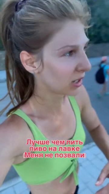 Нашла висюльку, подтянулась на висюльке😂