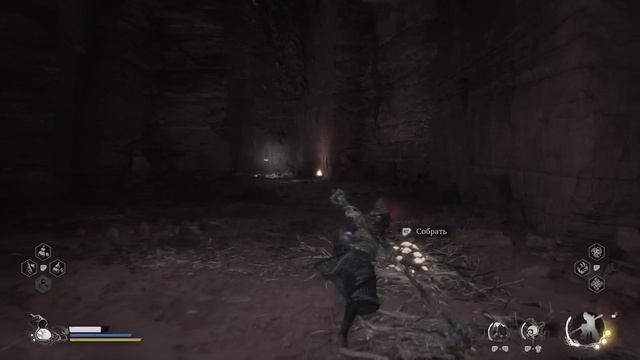 Black Myth Wukong ( 9-часть)