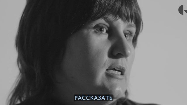 Ира Волкова. Режиссер должен быть гибким