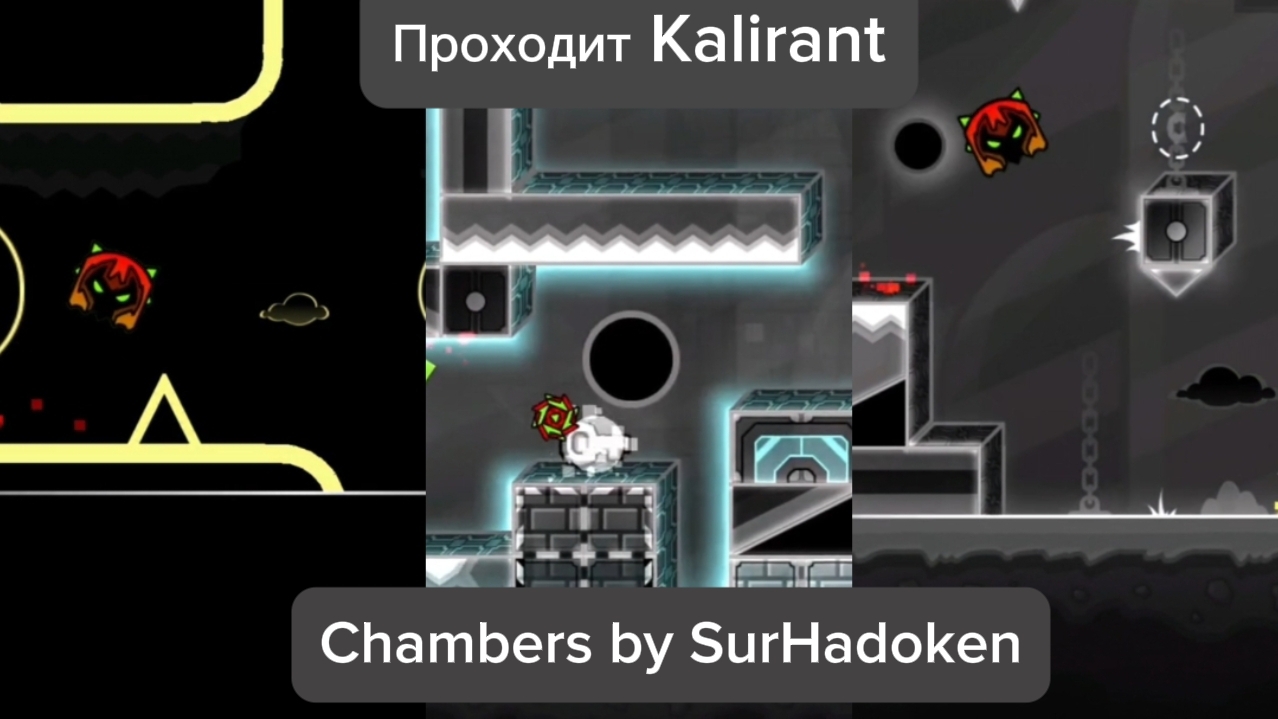 Chambers by SirHadoken | Bonus Gauntlet