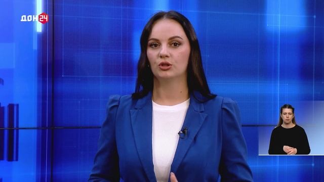 Содружество Донбасс 07.11.2025