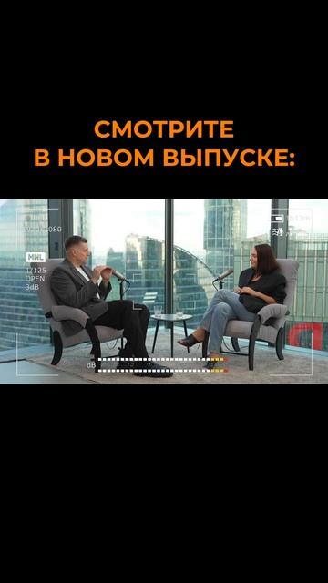 История о том, как одна поездка в отпуск может изменить всю жизнь 🔥