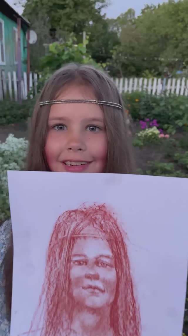 Нарисовали друг друга