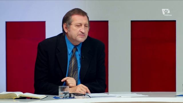 Субботняя школа 2025 4кв. Урок 7 Высшая верность богослужение в зоне конфликта (Заокский университет