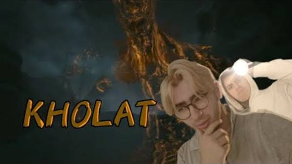 ХЕЛЛОУИНСКОЕ ПРОХОЖДЕНИЕ KHOLAT