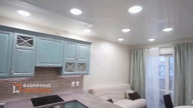 Фабричные потолки - отзыв на установку натяжного потолка