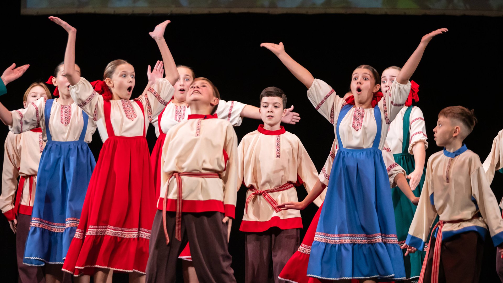 "Укус пчелы"