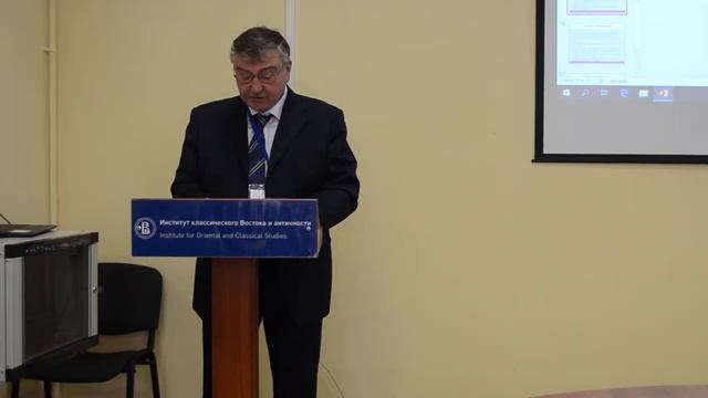 В. М. Майоров. Тайваньские «книги добра»