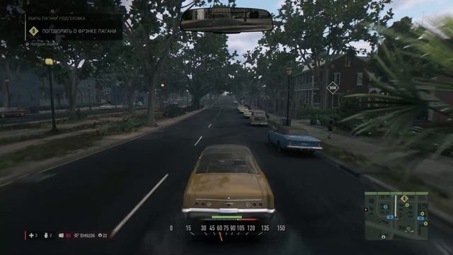 MAFIA 3 #105