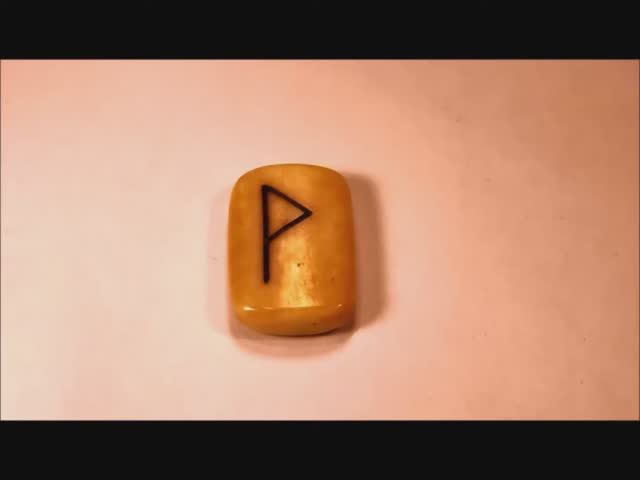 Руна Вуньо и соответствие камней. Бирюза и берилл.