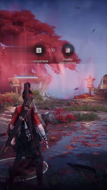 От пейзажей к бою: NARAKA: BLADEPOINT