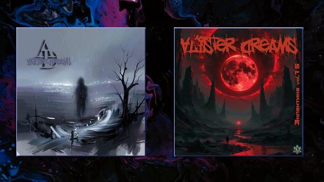 Alister Dreams - Нет повести печальнее!