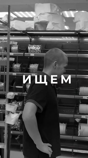 Как понять, что хочет женщина? Ищем товар в магазине по женскому описанию. Часть 1.