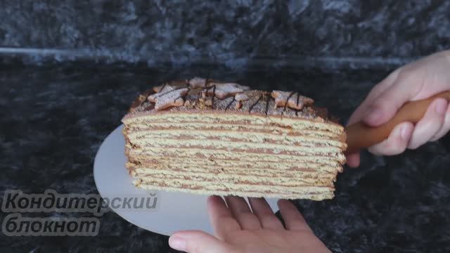 Песочный ТОРТ / Очень вкусный