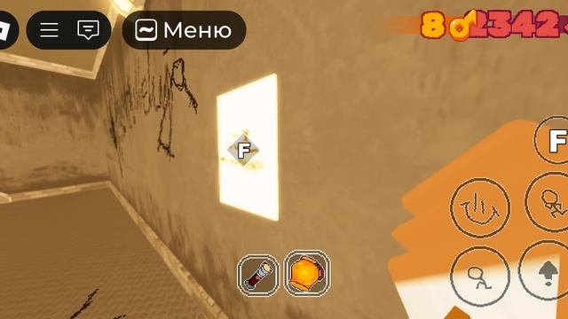 Самая огромная скорость!!!!! Дорс на максимаоках!!!! 💀💀💀/грейс/grace