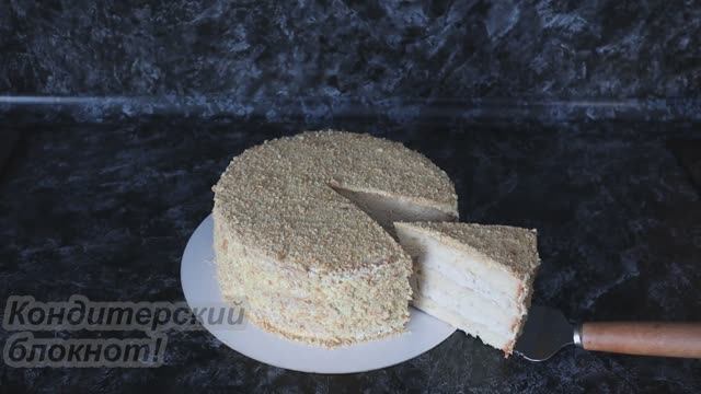 ТОРТ СЛАВЯНКА / Для любителей халвы