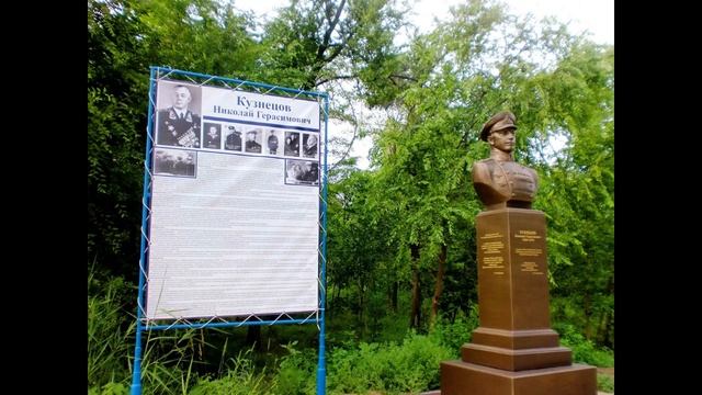 Марина Урусова. Пятиморск