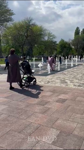 БОГ