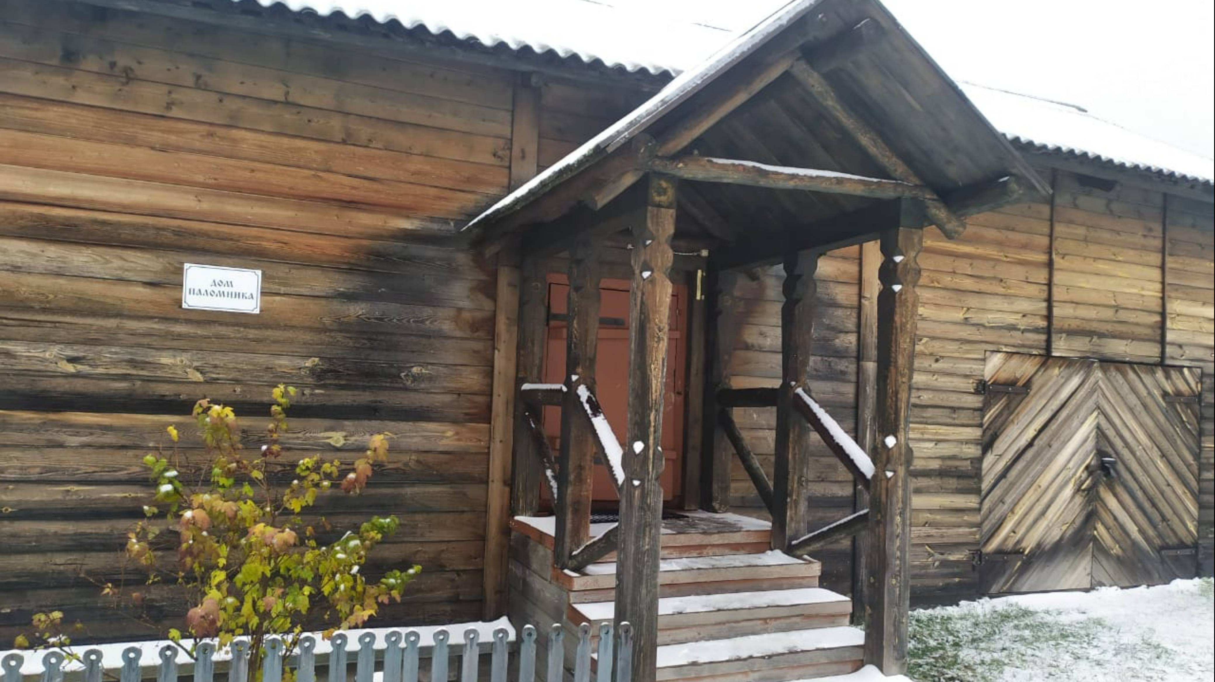 Русская Народная песня Кировской области. Путешествие в глубинку Кировской области, село Казань