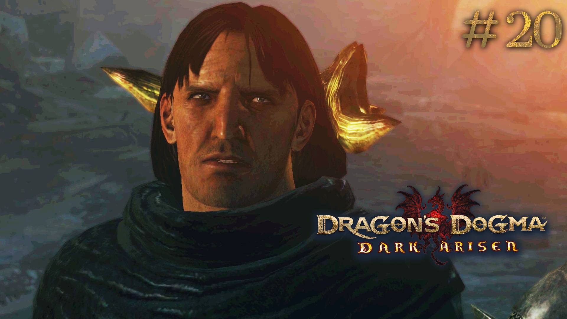 Заброшенные каменоломни. Dragon's Dogma: Dark Arisen (Сложно) # 20