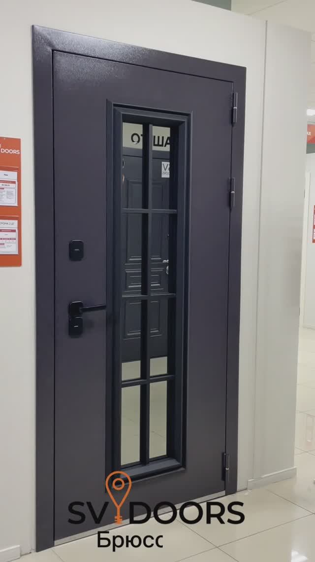 ВХОДНАЯ ДВЕРЬ Брюссель THERMO | Букле кварц | Веллюто Бьянко | SV Doors