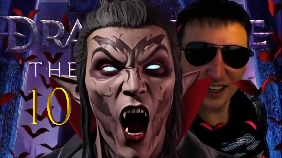 Прохождение Dragon Age: The Veilguard #10 Битва с драконом(озвучка)(+ БОНУС ГЛАВА СОЗДАТЕЛЬ)