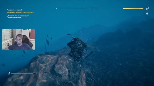 Играем в Assassin's Creed Origins #19