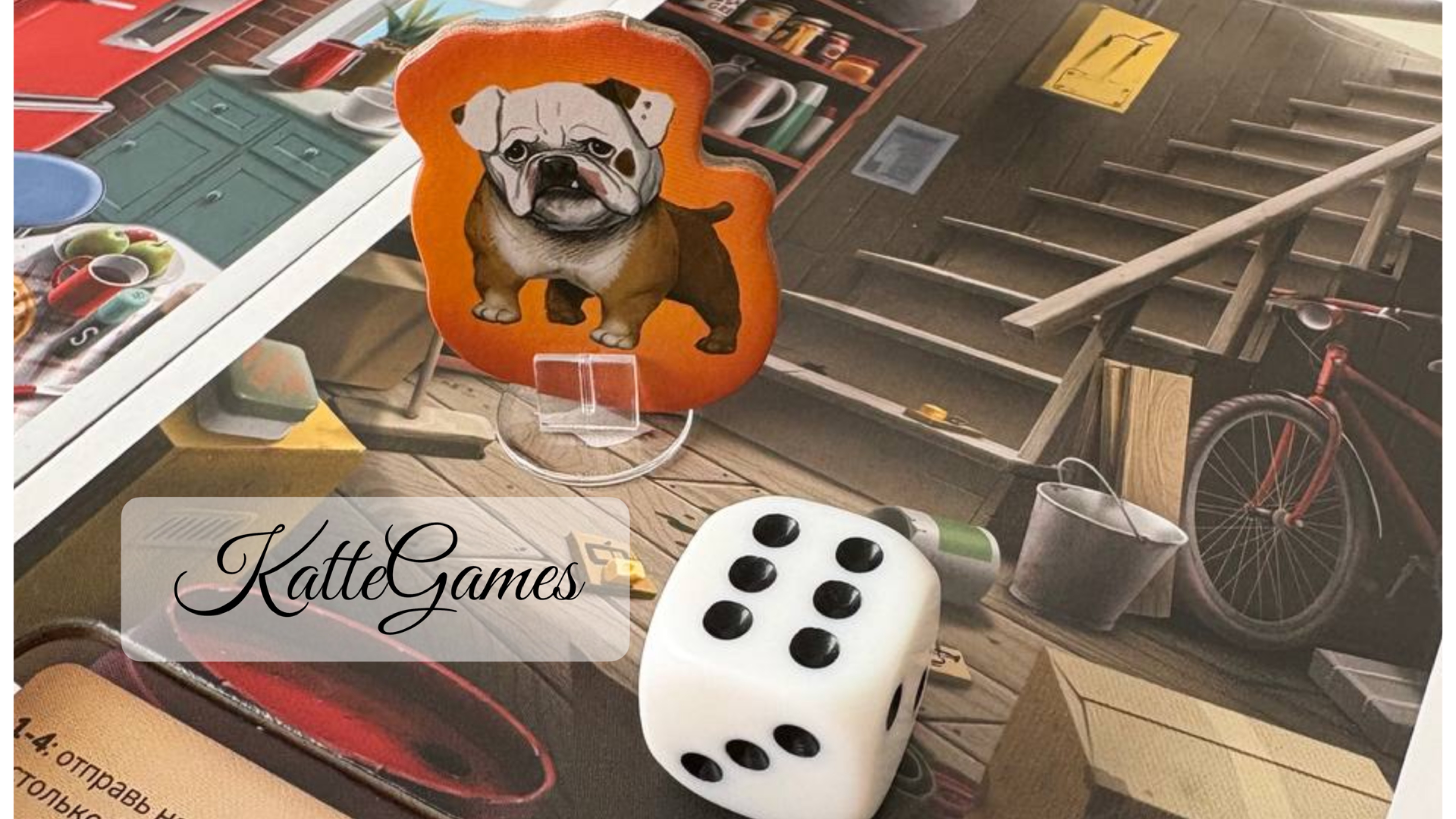 Летсплей детская настольная игра "Банда енотов"