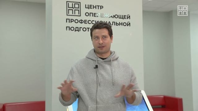 В рамках курса «Экскурсовод (гид)» отзыв слушателя Бунчака Николая