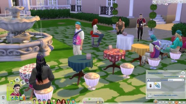 "Каждый сам за себя!" или "Вредная серия."  - "Похудейка" в Sims4 - День 8