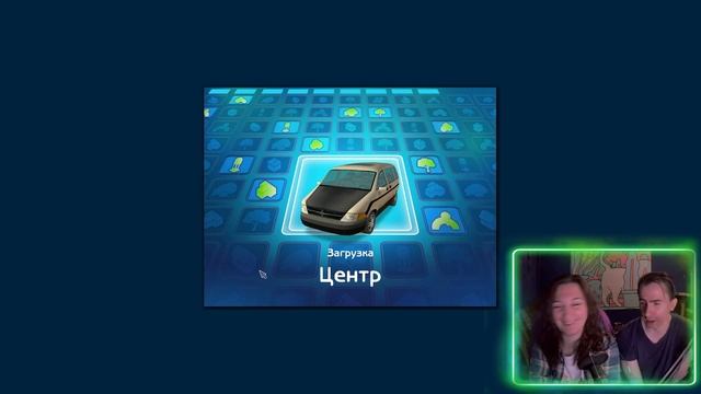 Sims 2 : Страсти вокруг Джорджа - "Фермер Буч ищет жену! "