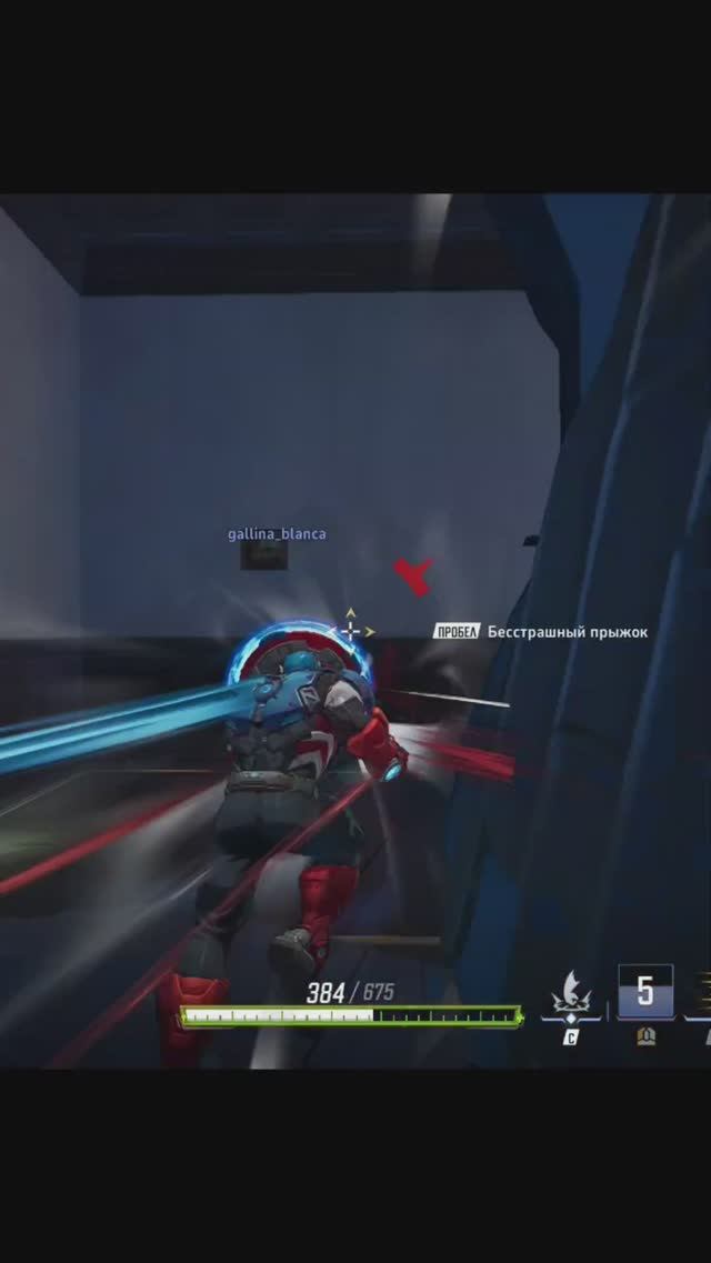 летай, не поможет  #Twitch #Marvel #MarvelRivals #марвел #танки