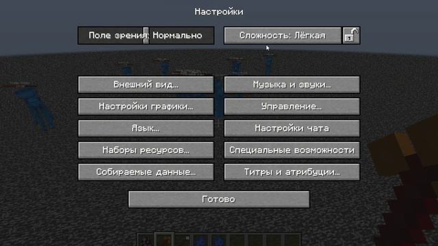 ТВ мены против хаги и мультяшного кота