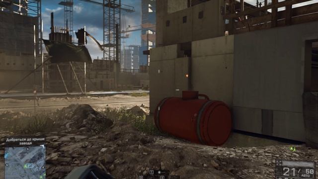 Battlefield 4. Глава 1: Баку