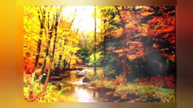 Не грусти альбом,, Осенний 🍂 лист,,