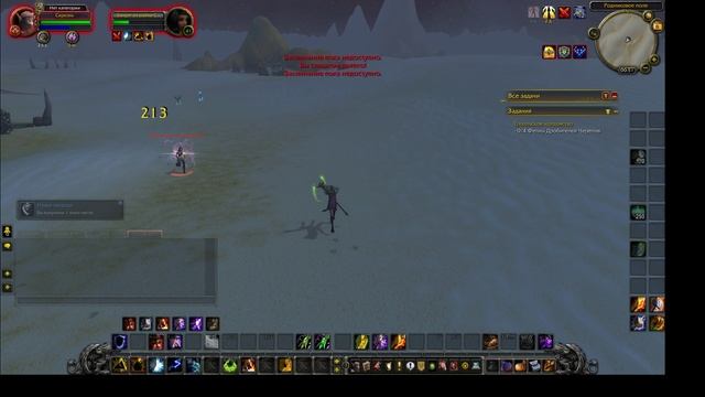 World of Warcraft Возвращение! Твинк 49 За Шамана!