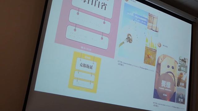 В. Б. Виногродская. «Маленький монах Ичань» и «бульон для души»