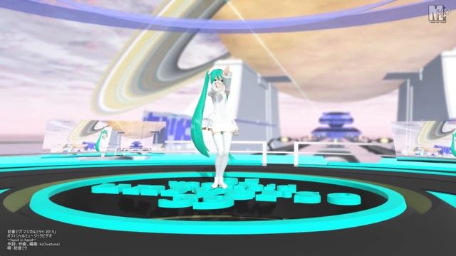 Miku Hatsune - Hand In Hand 2K