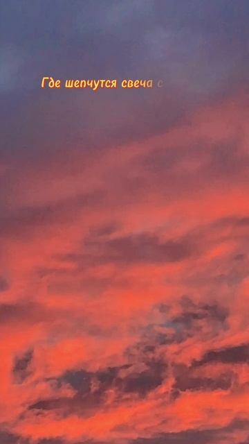 Зимний закат