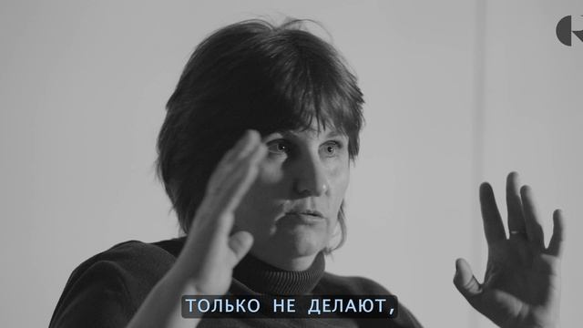 Ира Волкова. Форма не победит содержание