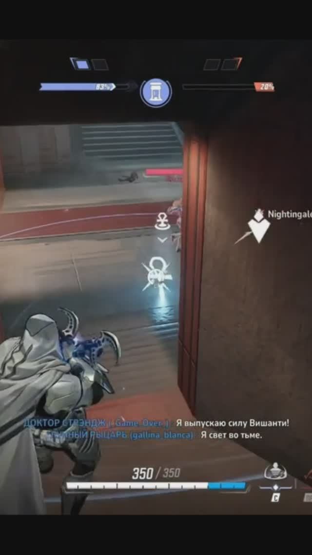 я могу заниматься этим вечно |  #Twitch #Marvel #MarvelRivals #марвел #хитрость