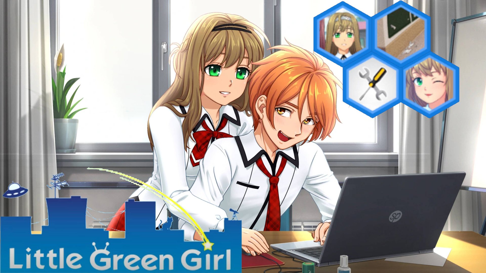 009 - Инопланетянка Ср.13 мая - рут Кристины (ВН "Инопланетянка", "Little Green Girl")