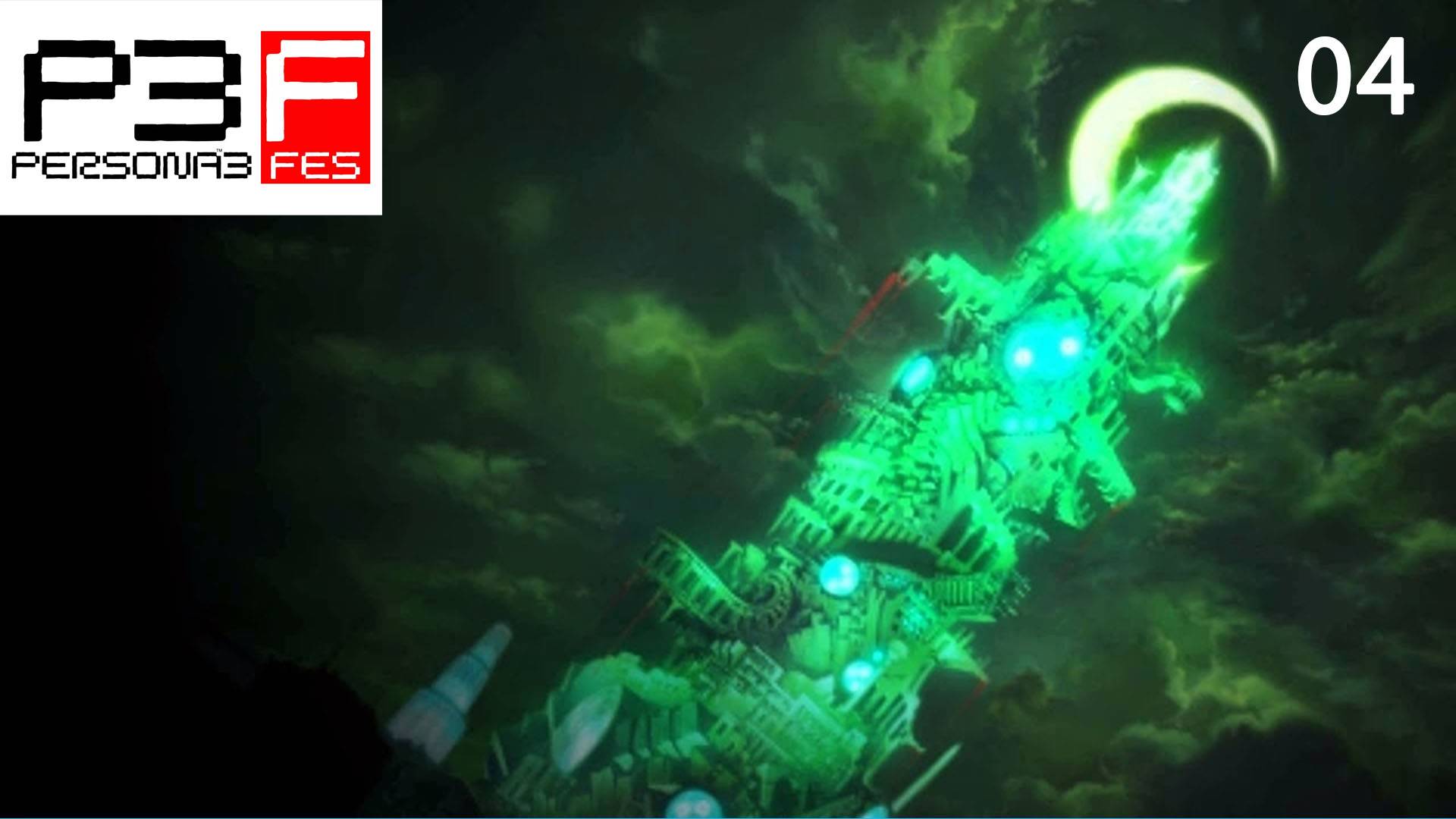 Прохождение Persona 3 FES [PS2] #04 ПОХОД В ТАРТАР