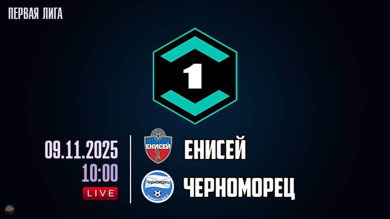 Футбол. Мелбет 1 Лига. Енисей - Черноморец. Обзор матча [PES 2017]