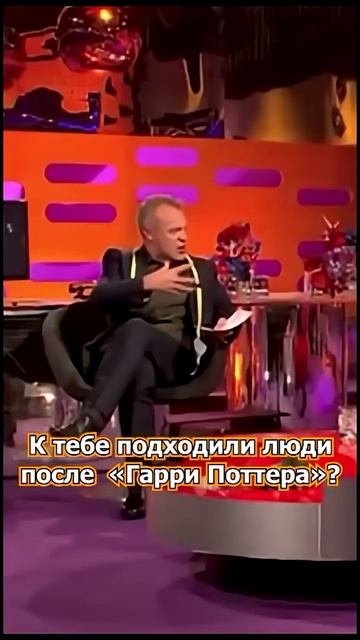 Волан-де-Морт и Беллатриса Лестрейндж о плюсах злодейской жизни