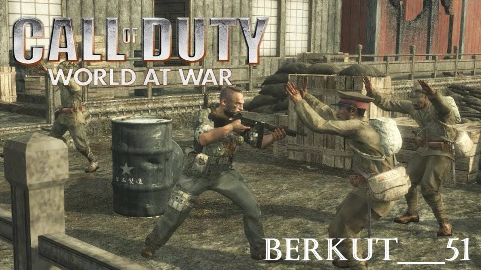 Точка излома. Сердце Рейха. Call of Duty. World At War #4 Финал