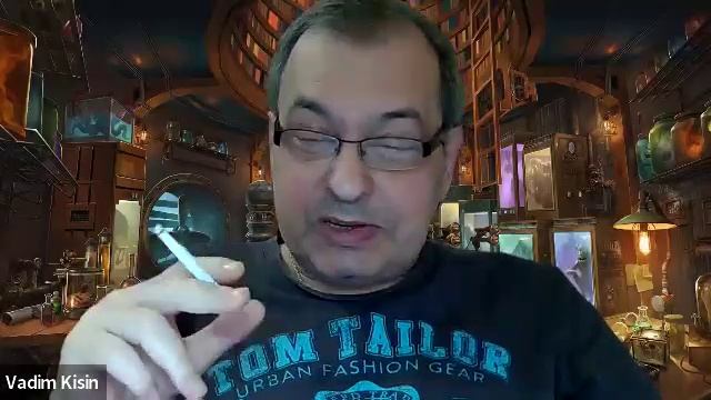 ЭБ 11 25 3 с Татьяной Миловидовой