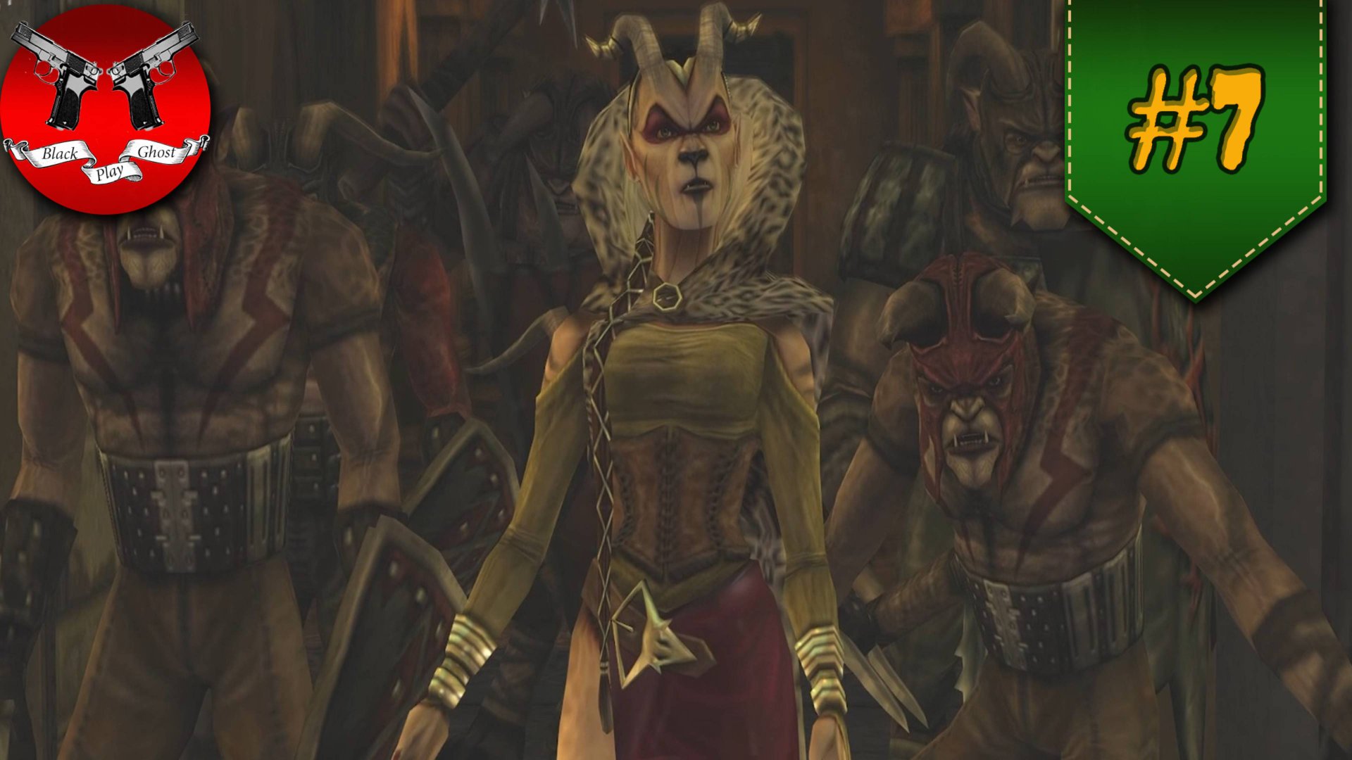 ЗЛАЯ КОРОЛЕВА ✪ PRIMAL PS2 #7