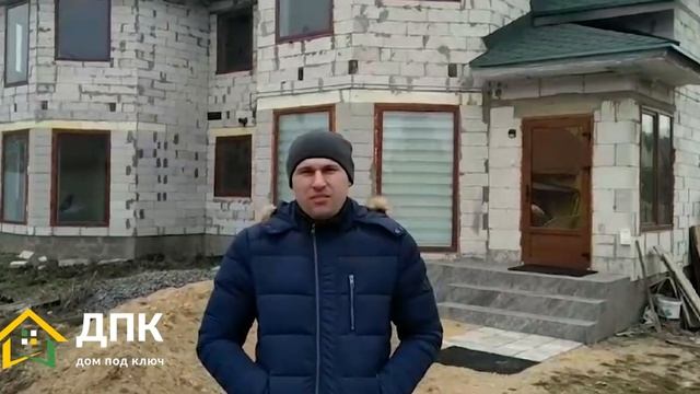 ДПК дом под ключ - Отзыв 2
