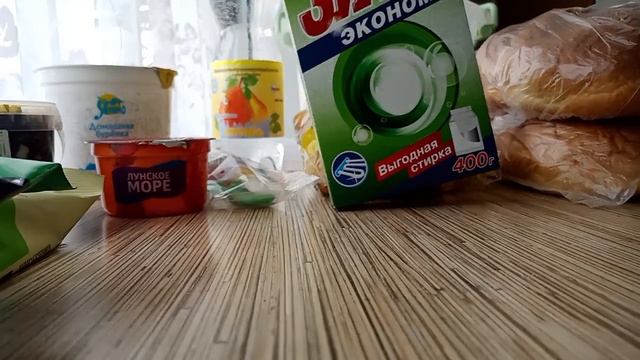 Нашла старое видео 22 года.